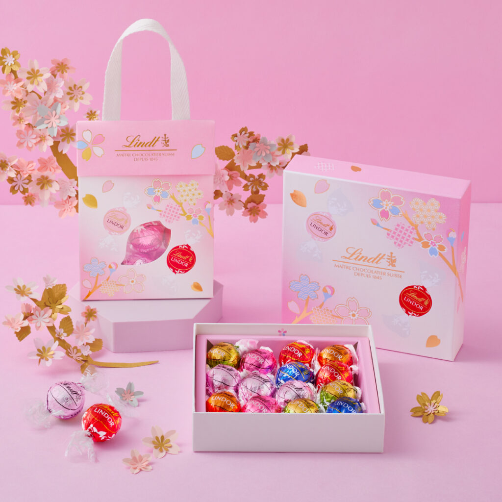 “桜ひらり、心ほどける春のご褒美” 『リンツ スプリングコレクション 2026』が2月16日より発売開始 〜ホワイトデー限定のショコラサブレ ...